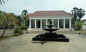 Wisata Museum Museum Provinsi Banten banten @ Exciting Banten :: Portal ...